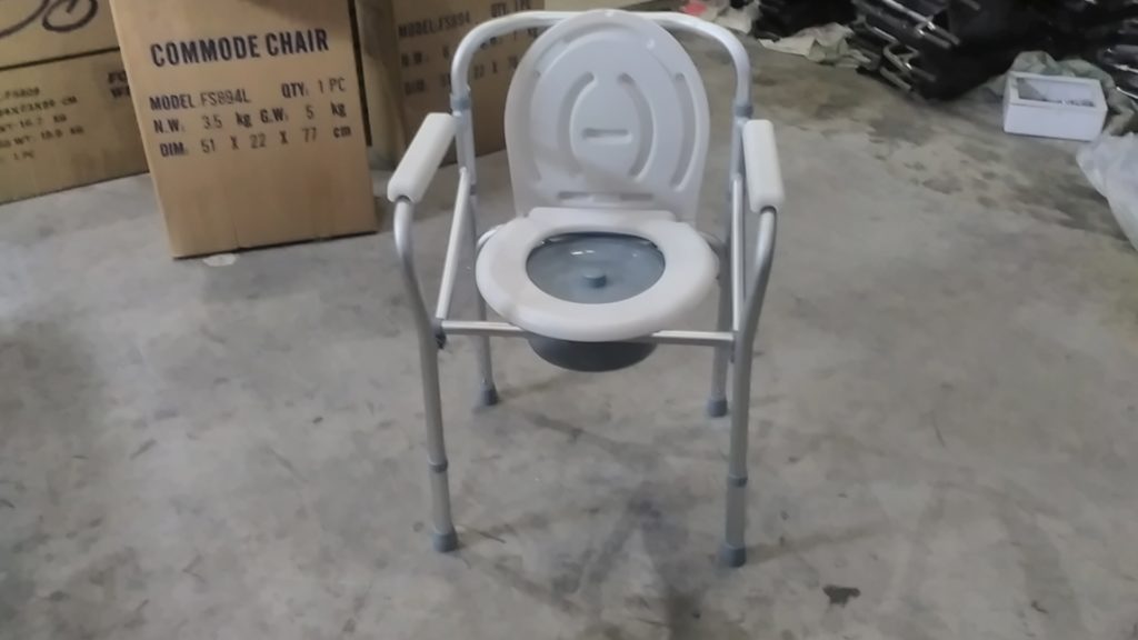 Aluminum Commode Chair – Kongtop Technology Corporation